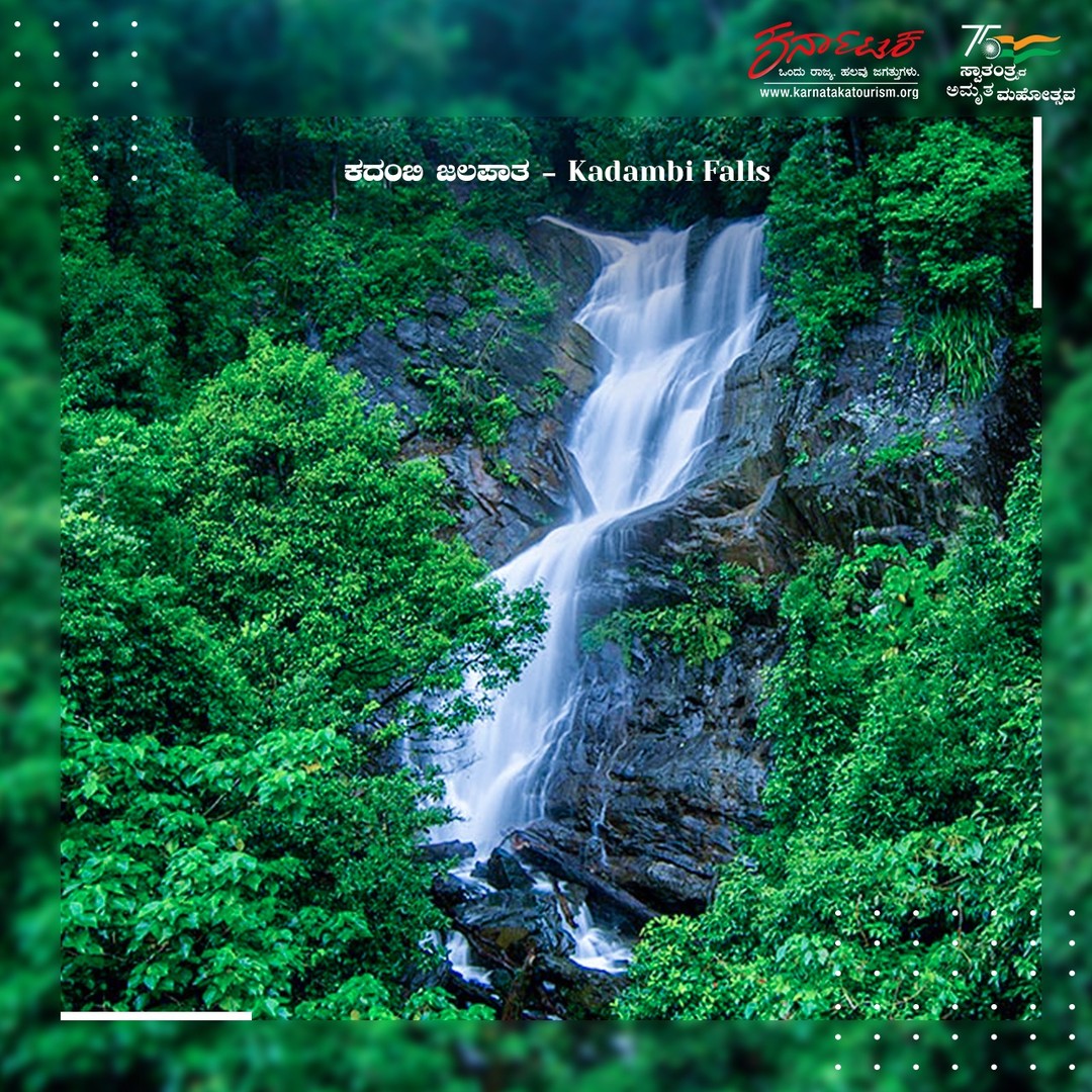 Best Places To Explore in Western Ghats - Karnataka Tourism