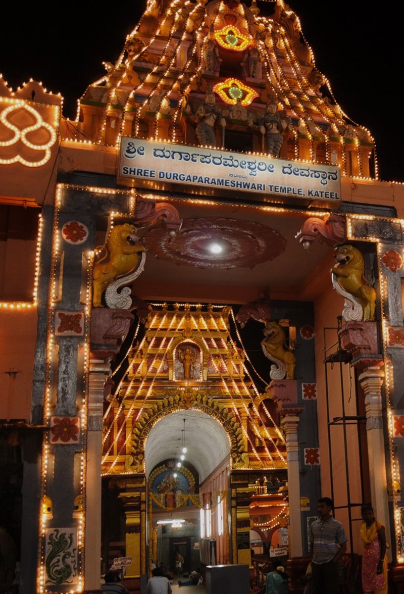 Durga Parameshwari Temple - Karnataka Tourism