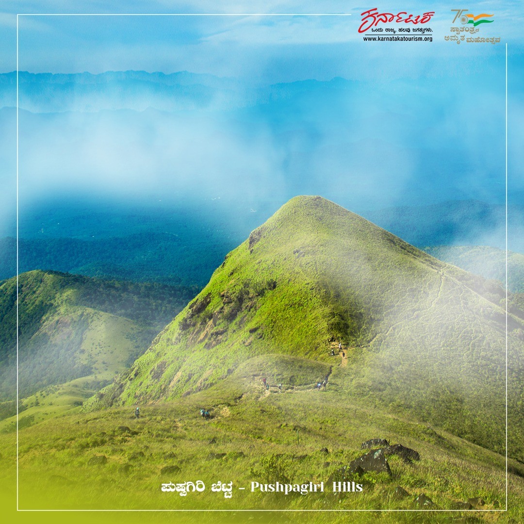 Best Places To Explore in Western Ghats - Karnataka Tourism